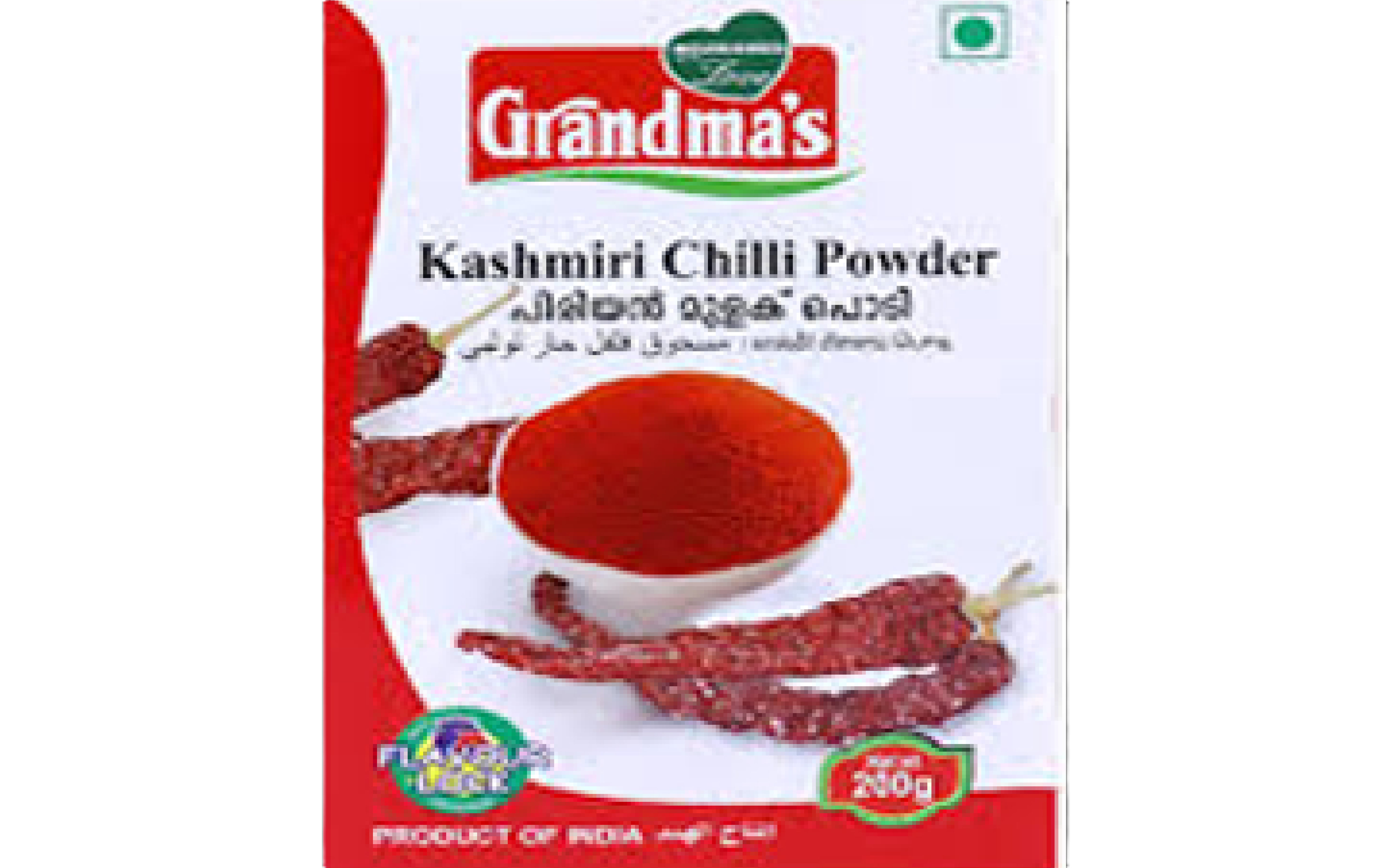 Grandma’s Kashmiri Chilli Powder500 g – grocery